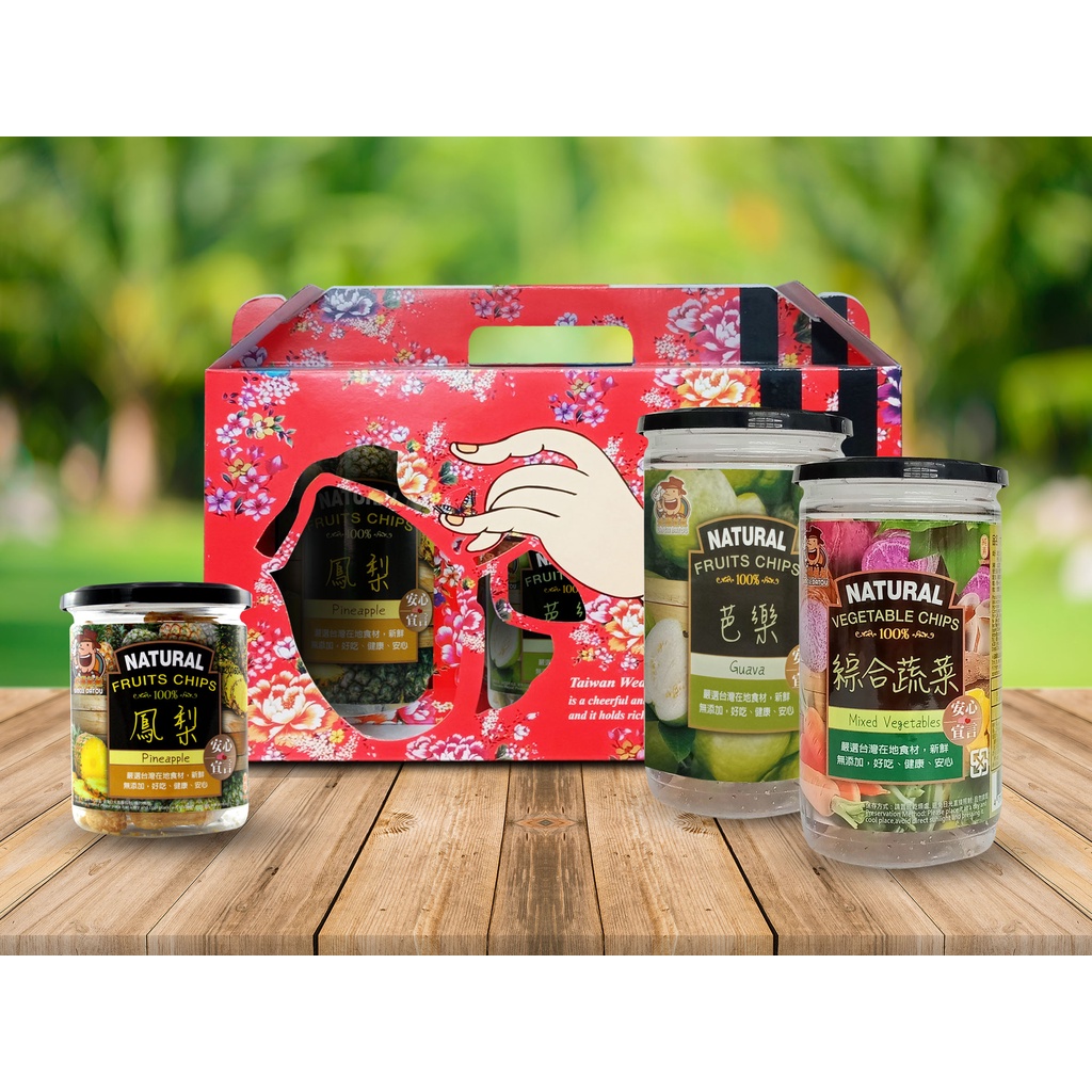 uncle datou大頭叔叔的價格推薦 - 2025年3月 | 比價比個夠BigGo