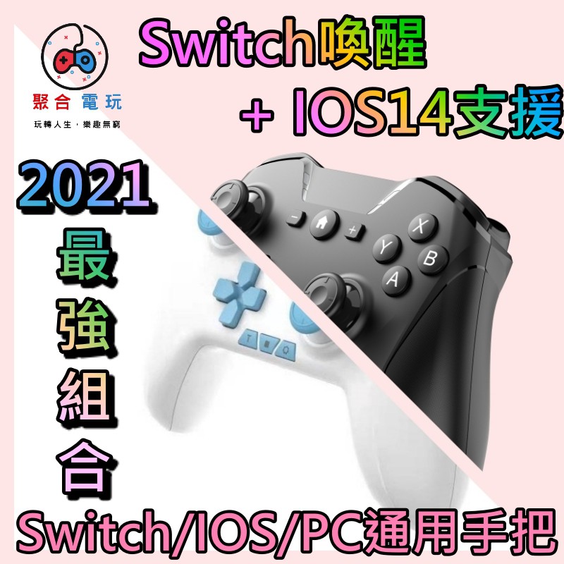Hd6500的價格推薦 - 2024年4月| 比價比個夠BigGo