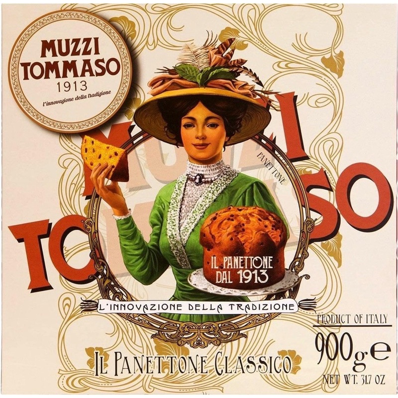 muzzi聖誕麵包的價格推薦 - 2025年12月 | 比價比個夠BigGo