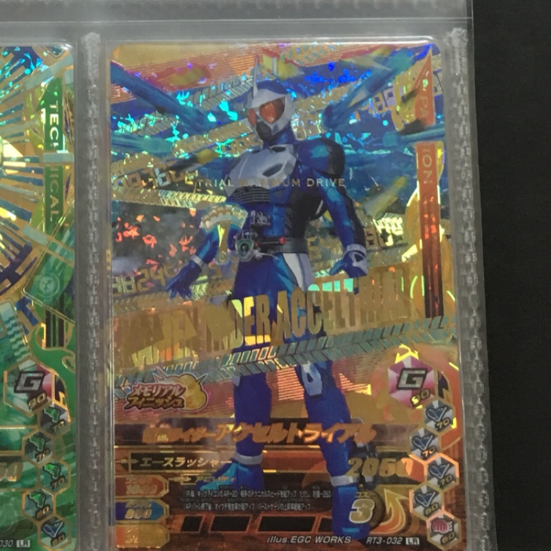 rt3-032的價格推薦 - 2025年11月 | 比價比個夠BigGo