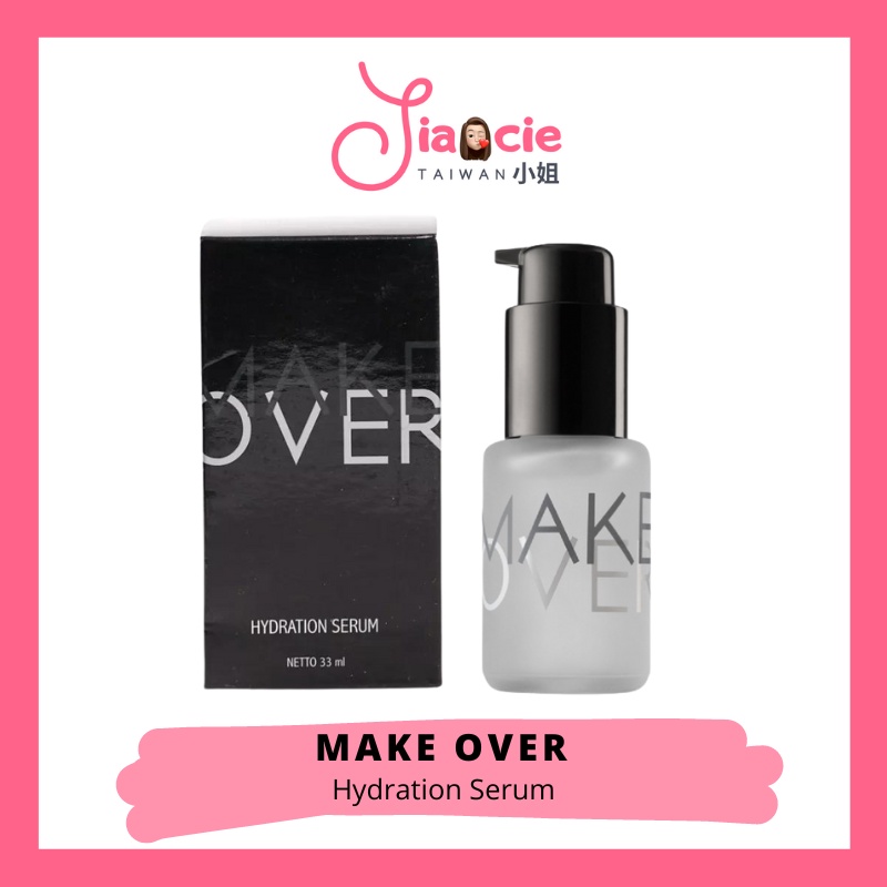 MAKE OVER Hydration Serum | 蝦皮購物