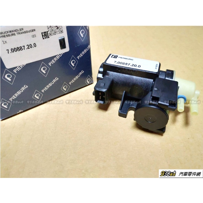 N54 渦輪壓力的價格推薦 - 2024年4月| 比價比個夠BigGo