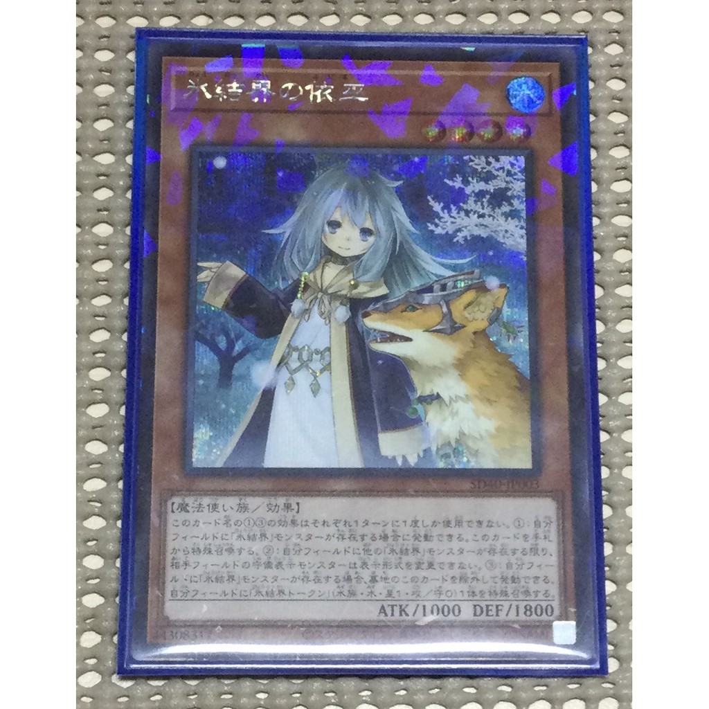 Sd40半鑽的價格推薦 - 2022年8月| 比價比個夠BigGo