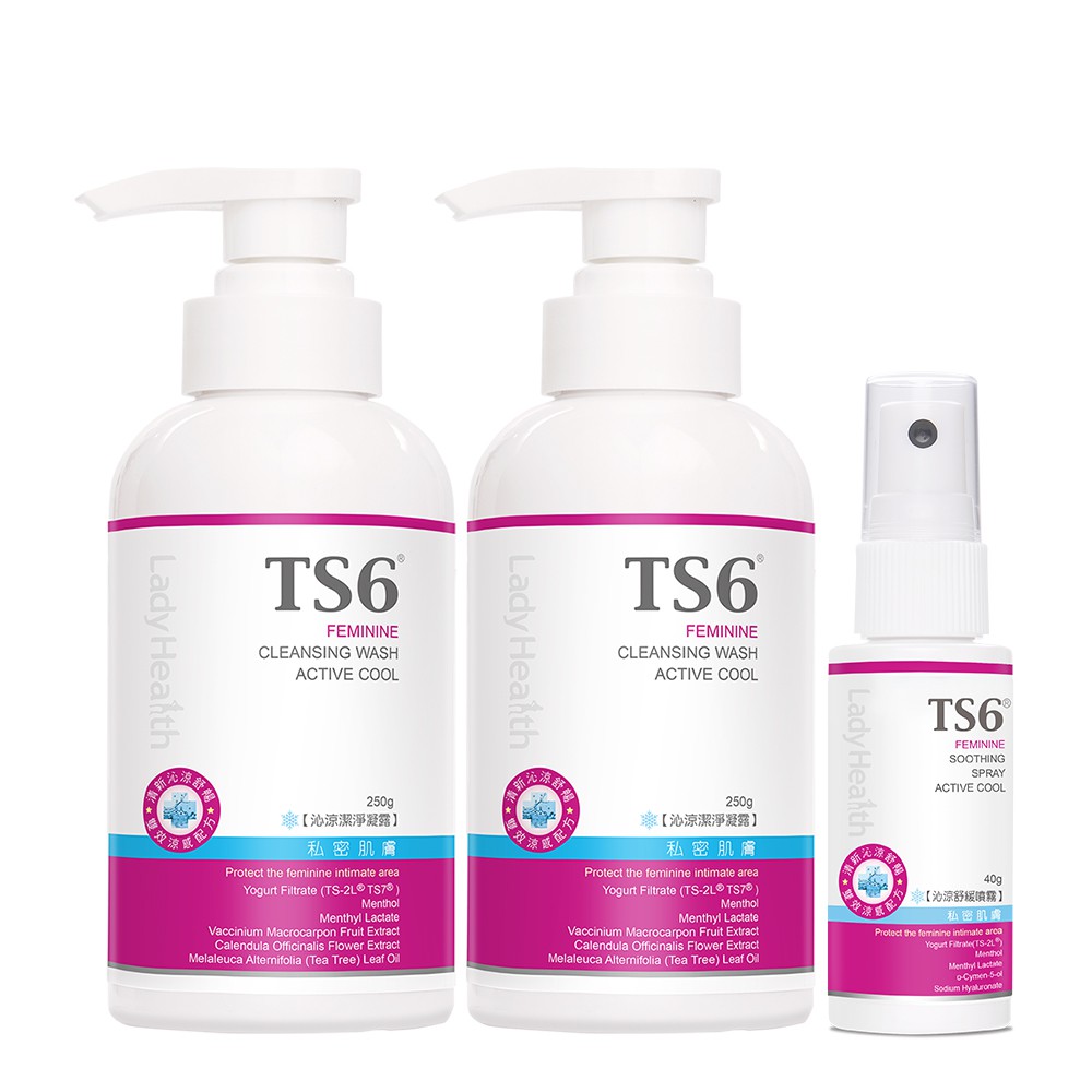 TS6 護一生沁涼舒緩噴霧 40g的價格推薦 - 2025年1月| 比價比個夠BigGo