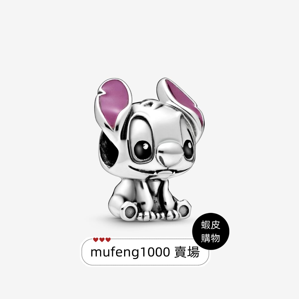 798844c01的價格推薦 - 2023年10月| 比價比個夠BigGo