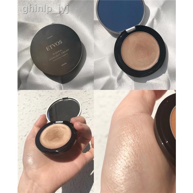 Etvos高光的價格推薦 - 2023年2月| 比價比個夠BigGo