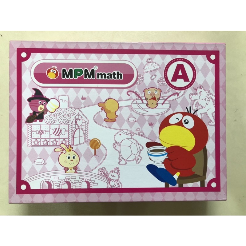 Mpm數學教材的價格推薦 - 2022年8月| 比價比個夠BigGo