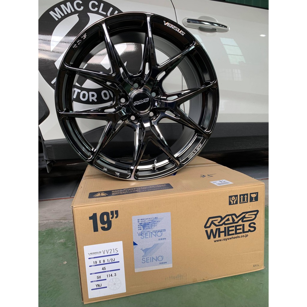 Vv21s的價格推薦 - 2021年8月| 比價比個夠BigGo