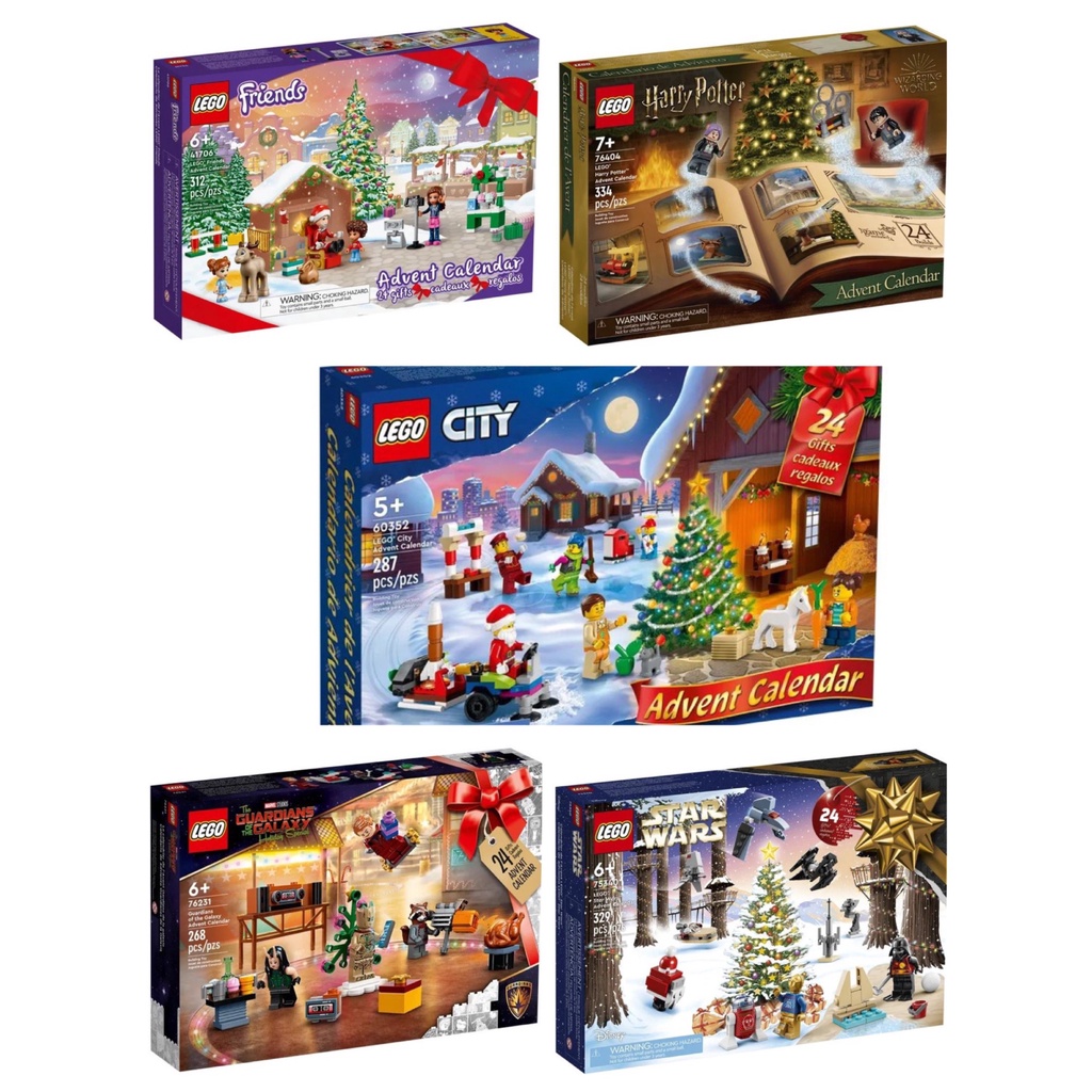 樂高 LEGO 41706 60352 75340 76231 76404 2022 驚喜月曆 | 蝦皮購物