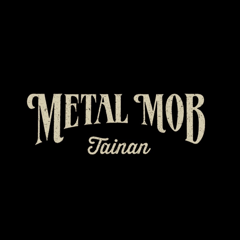 METAL MOB , 線上商店 | 蝦皮購物
