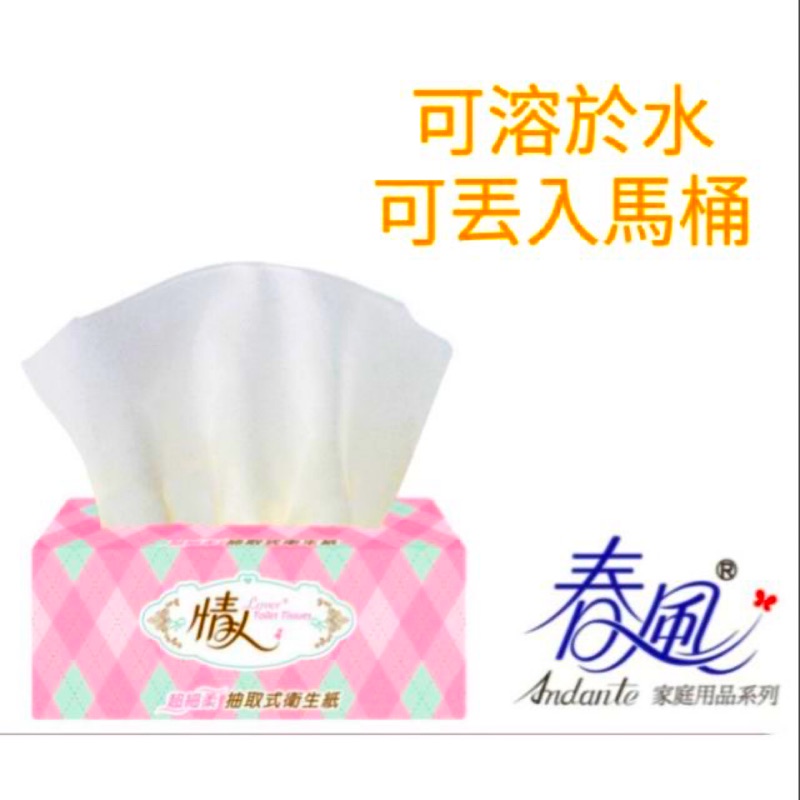 aklee, 線上商店 | 蝦皮購物