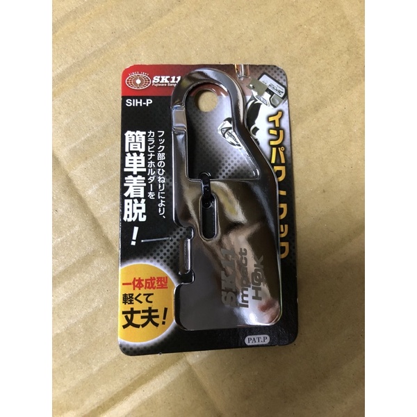 Sk11日立的價格推薦 - 2022年6月| 比價比個夠BigGo