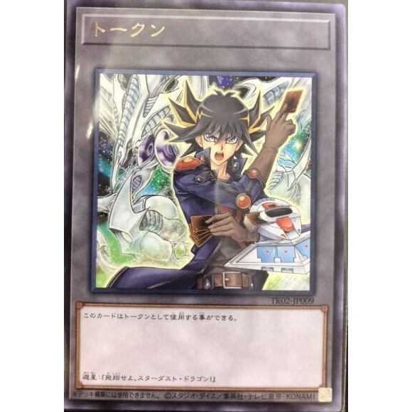 tk02 代幣的價格推薦 - 2025年8月 | 比價比個夠BigGo