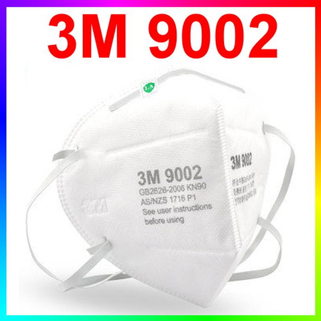 3m口罩9002的價格推薦 - 2022年6月| 比價比個夠BigGo