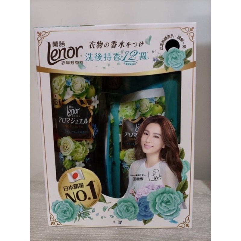 lenor蘭諾衣物芳香豆超值優惠組的價格推薦 - 2025年8月 | 比價比個夠BigGo