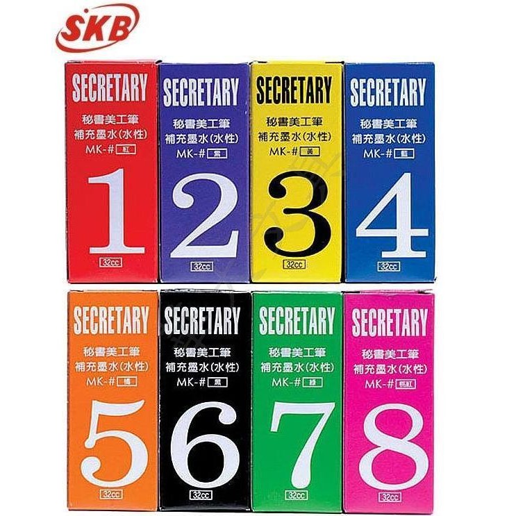 水性美工筆補充墨水的價格推薦 - 2025年7月 | 比價比個夠BigGo