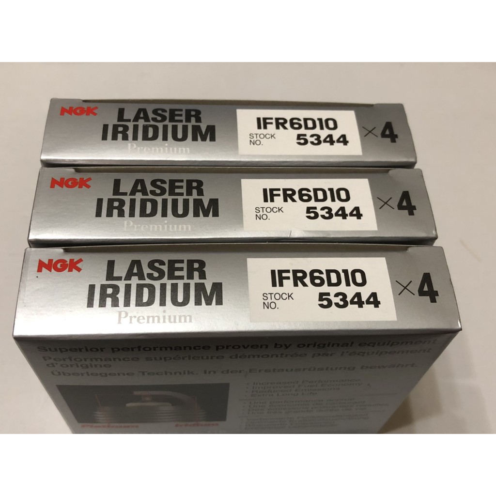 ifr6d10的價格推薦 - 2025年10月 | 比價比個夠BigGo