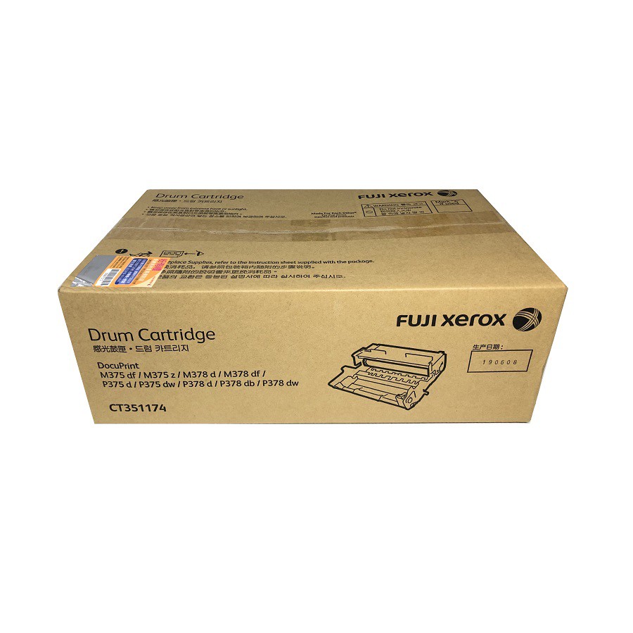 Fuji Xerox CT351174原廠感光鼓 適用:M375z/P375d/P375dw | 蝦皮購物