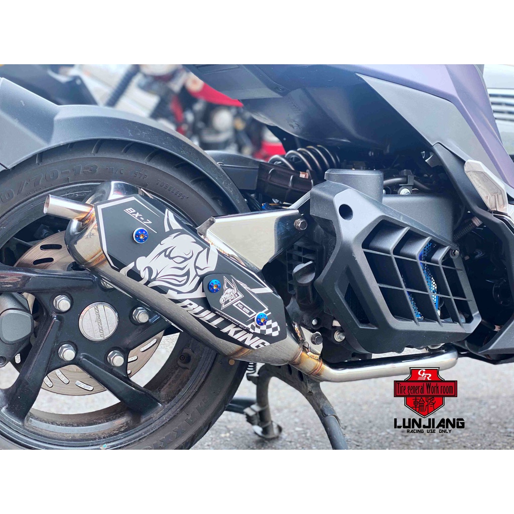 輪將工坊 】牛王排氣管 BX7 DRG 白鐵 排氣管 BK999 BX3認証版 KRV JETSL 勁戰 雷霆S | 蝦皮購物