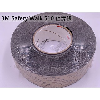 3m 510 防滑條 safety walk 500 型鋁底型金剛砂防滑條鋁底可塑型 - FindPrice 價格網 2025年8月 精選購物推薦