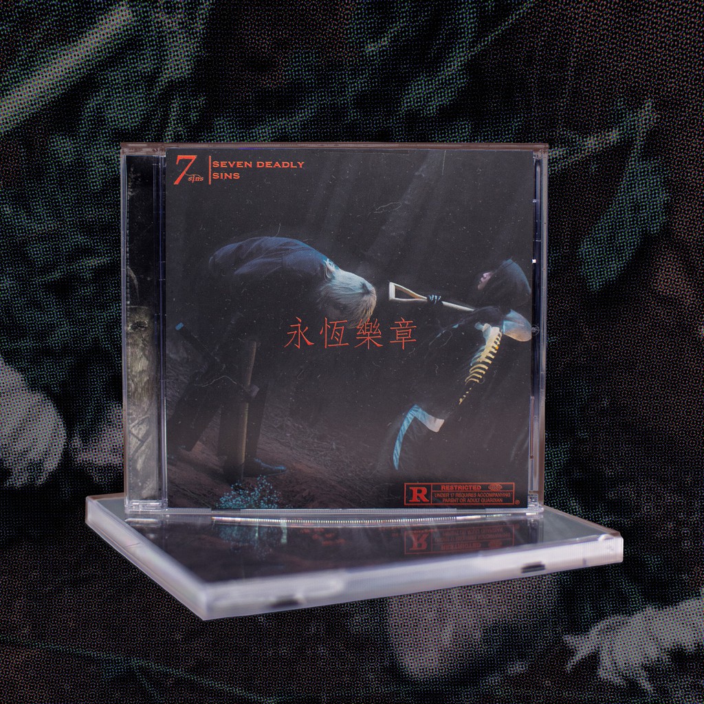 jlllll.wav, 線上商店 | 蝦皮購物