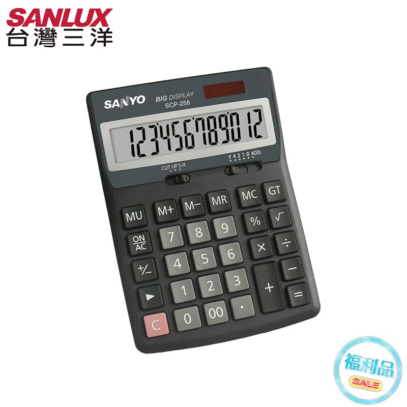 SCP-258的價格推薦 - 2023年7月| 比價比個夠BigGo