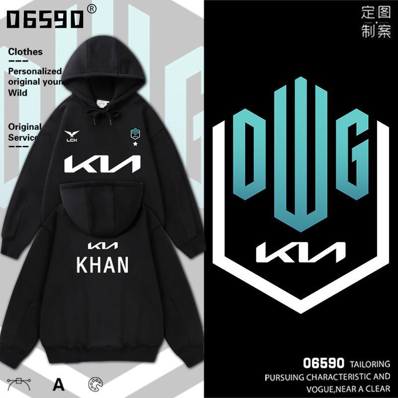 Dwg戰隊的價格推薦 - 2022年4月| 比價比個夠BigGo