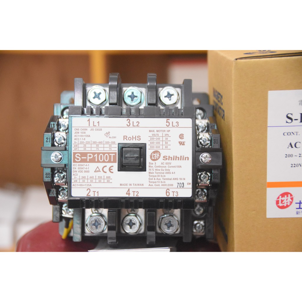 S-P100T的價格推薦 - 2021年9月| 比價比個夠BigGo