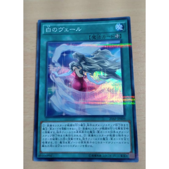 20ap-jp009的價格推薦 - 2024年1月| 比價比個夠BigGo