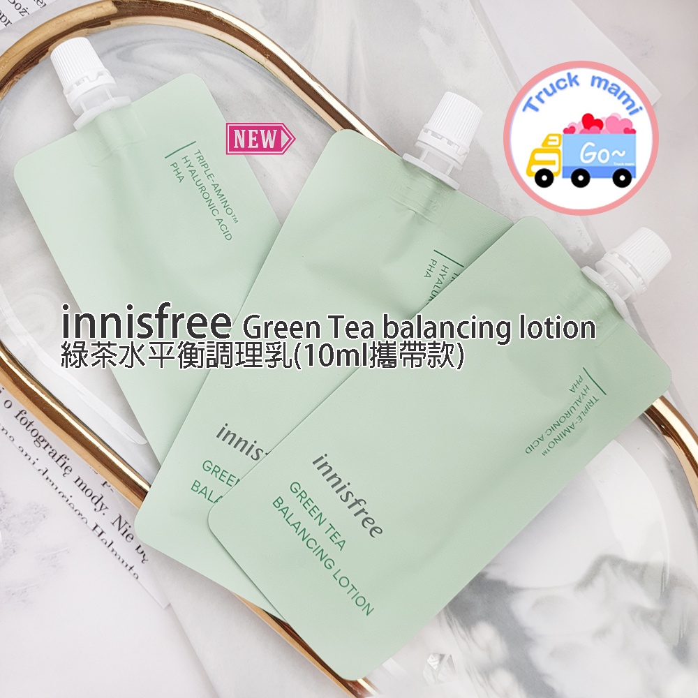 INNISFREE 7DAYS的價格推薦 - 2025年1月 | 比價比個夠BigGo