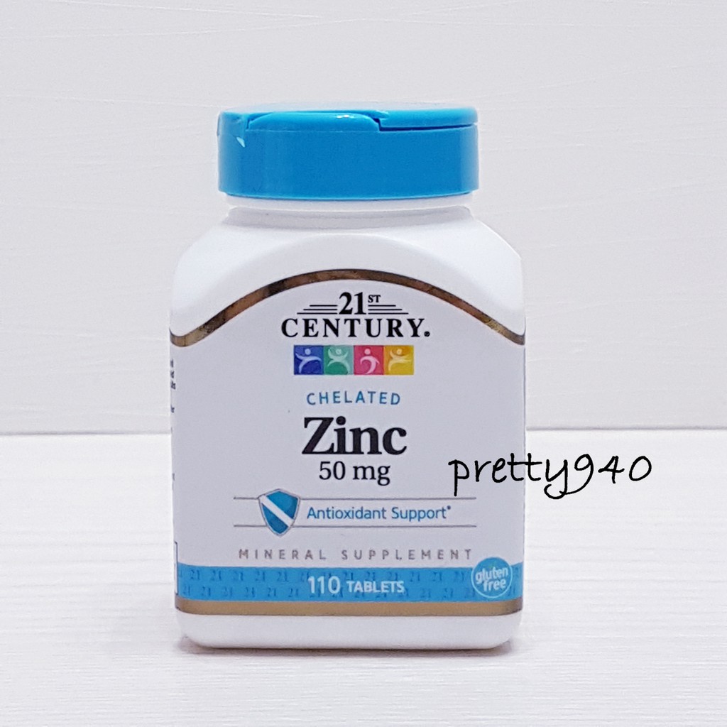 鋅 Zinc 50的價格推薦 - 2021年7月| 比價比個夠BigGo
