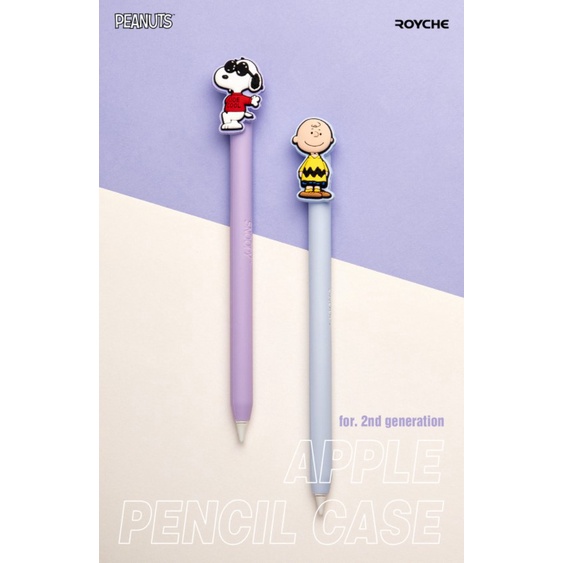 royche x snoopy 史努比的價格推薦 - 2026年4月 | 比價比個夠BigGo