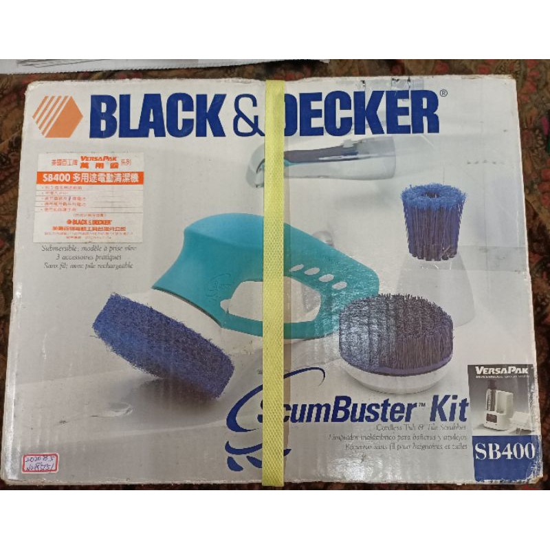 Black & Decker ScumBuster Kit SB400多用途電動清潔機 | 蝦皮購物