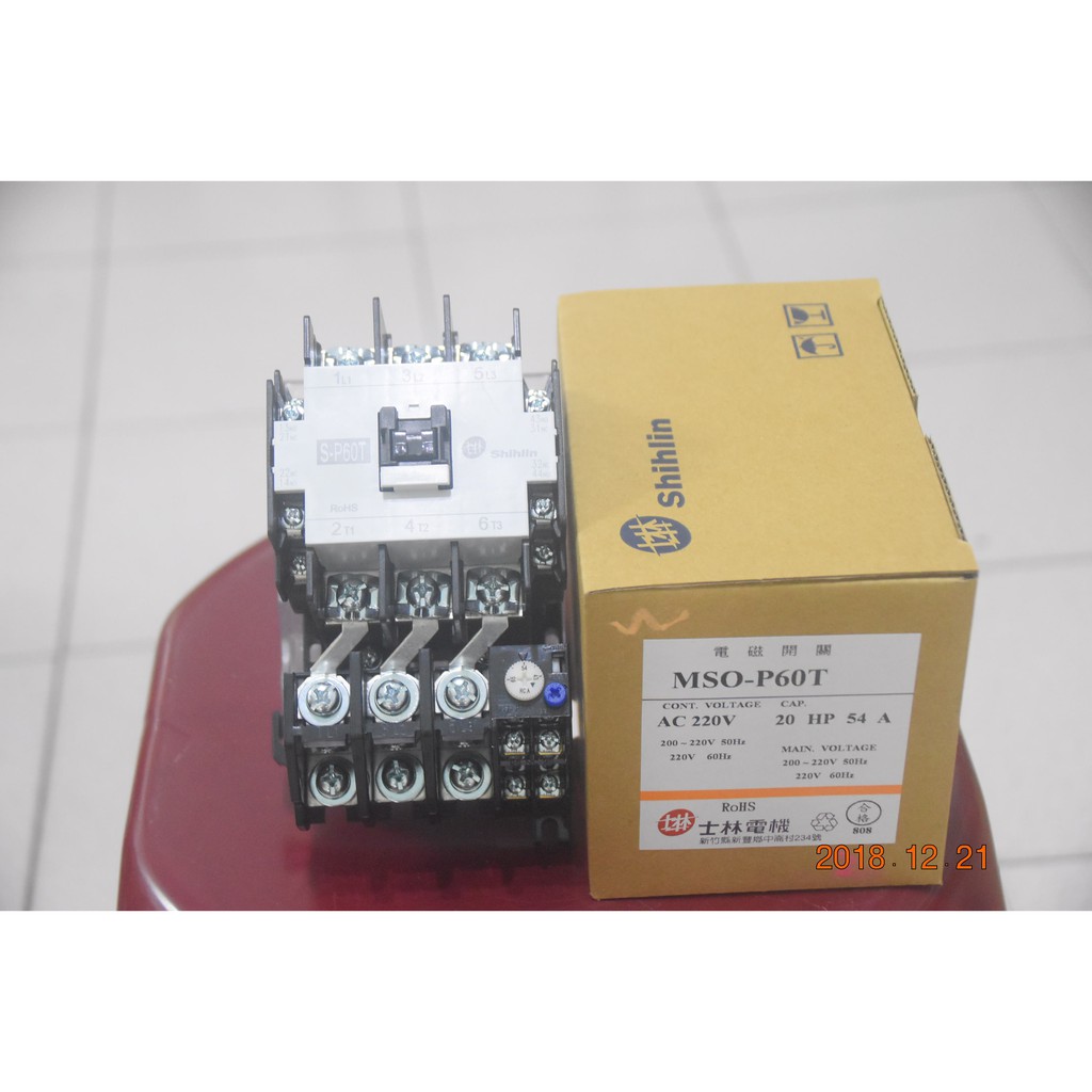 士林 電磁開關 MSO-P60T | 蝦皮購物