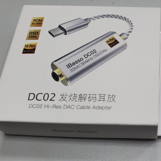 iBasso dc02 | 蝦皮購物