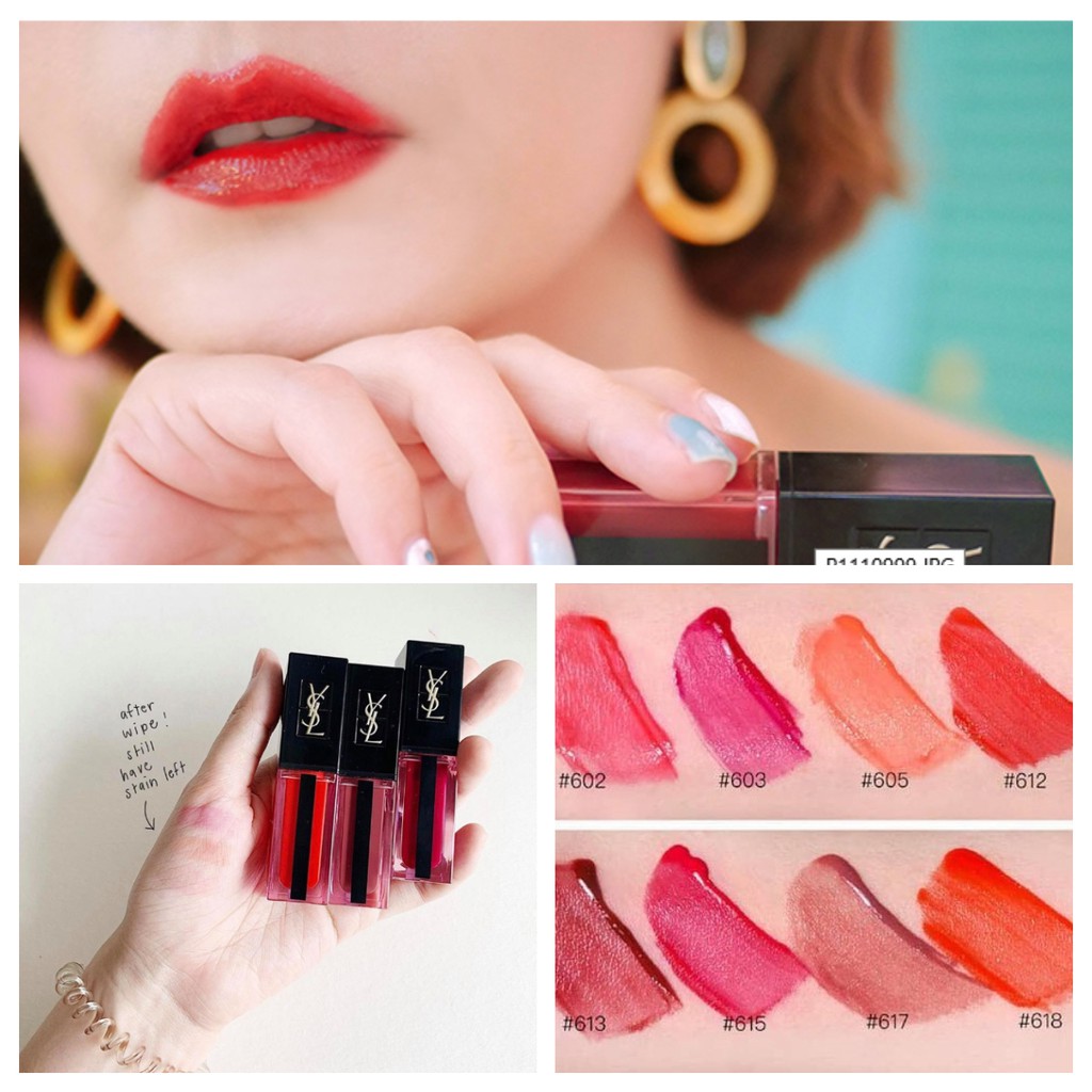 沐媽☀️617 補貨 YSL 奢華緞面水光染唇釉 610 612 613 618 聖羅蘭 口紅 水唇釉 鏡光唇釉 唇釉 | 蝦皮購物