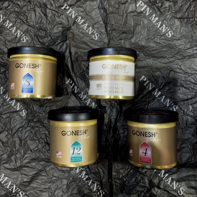 日本Gonesh 空氣固體芳香膠78g (合法經銷正貨）8號 4號 12號 白麝 | 蝦皮購物