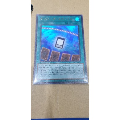 22pp-jp013的價格推薦 - 2025年7月 | 比價比個夠BigGo