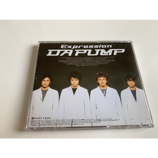 Da Pump expression | 蝦皮購物