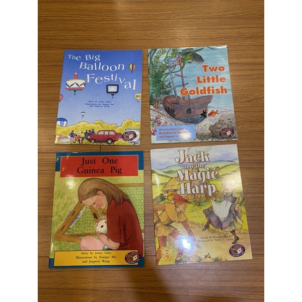 pm library的價格推薦 - 2025年6月 | 比價比個夠BigGo