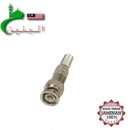 Bnc 彈簧公無焊耦合器插頭連接器 -AL BANEN | 蝦皮購物