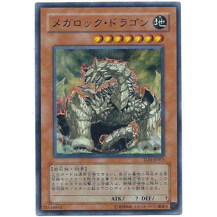 Tlm-jp015的價格推薦 - 2024年5月| 比價比個夠BigGo