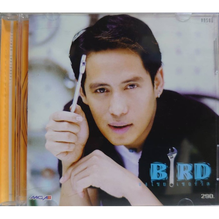 gmm的價格推薦 - 2025年3月 | 比價比個夠BigGo