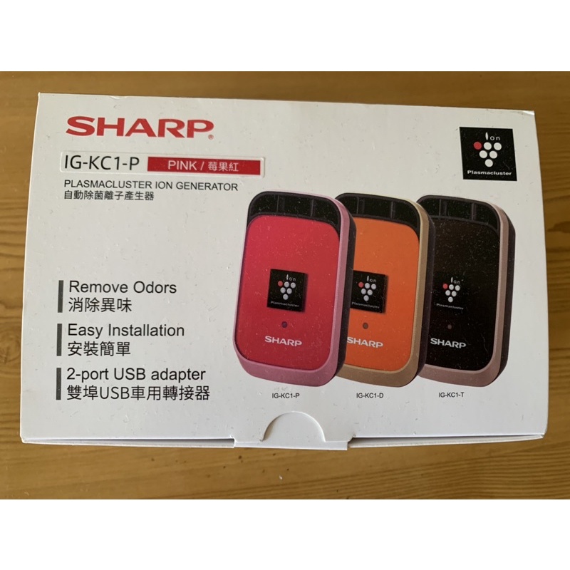 IG-KC1-T的價格推薦 - 2025年11月 | 比價比個夠BigGo