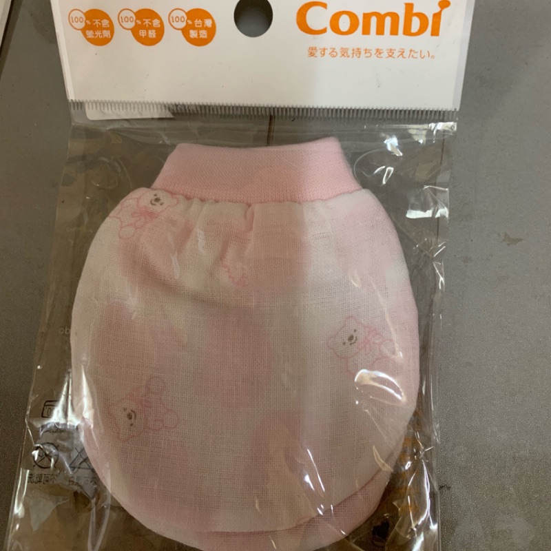 cutelin, 線上商店 | 蝦皮購物