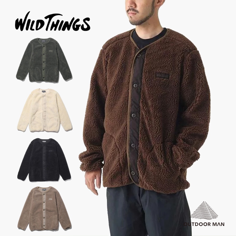 [WILD THINGS日本] 絨毛鈕扣外套 FLUFFY BOA NO COLLAR JACKET (WT21125) | 蝦皮購物