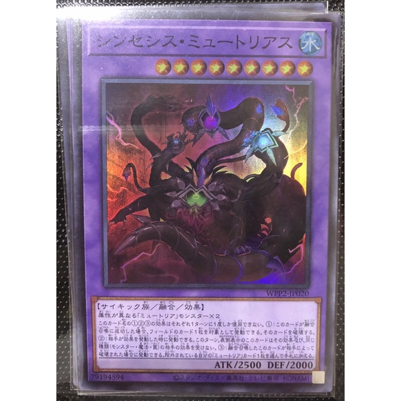 wpp2 020的價格推薦 - 2025年10月 | 比價比個夠BigGo