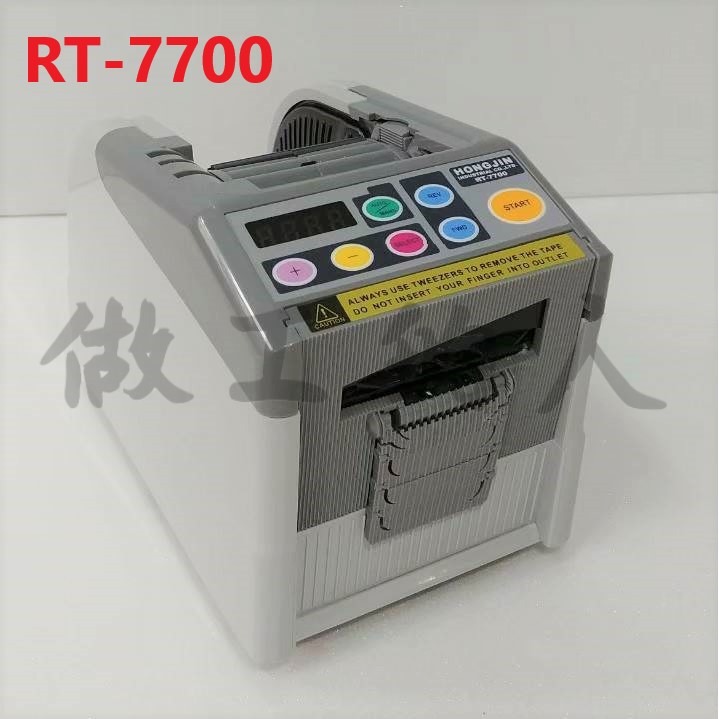 Rt7700的價格推薦 - 2024年6月| 比價比個夠BigGo