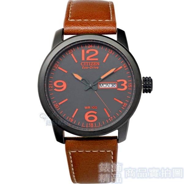 星辰BM8475的價格推薦 - 2023年10月| 比價比個夠BigGo