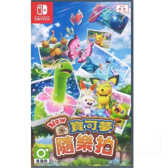 【芷芷電玩】現貨 NS Switch New 寶可夢 隨樂拍 中文版 寫真 拍照動作 寶可夢隨樂拍 | 蝦皮購物